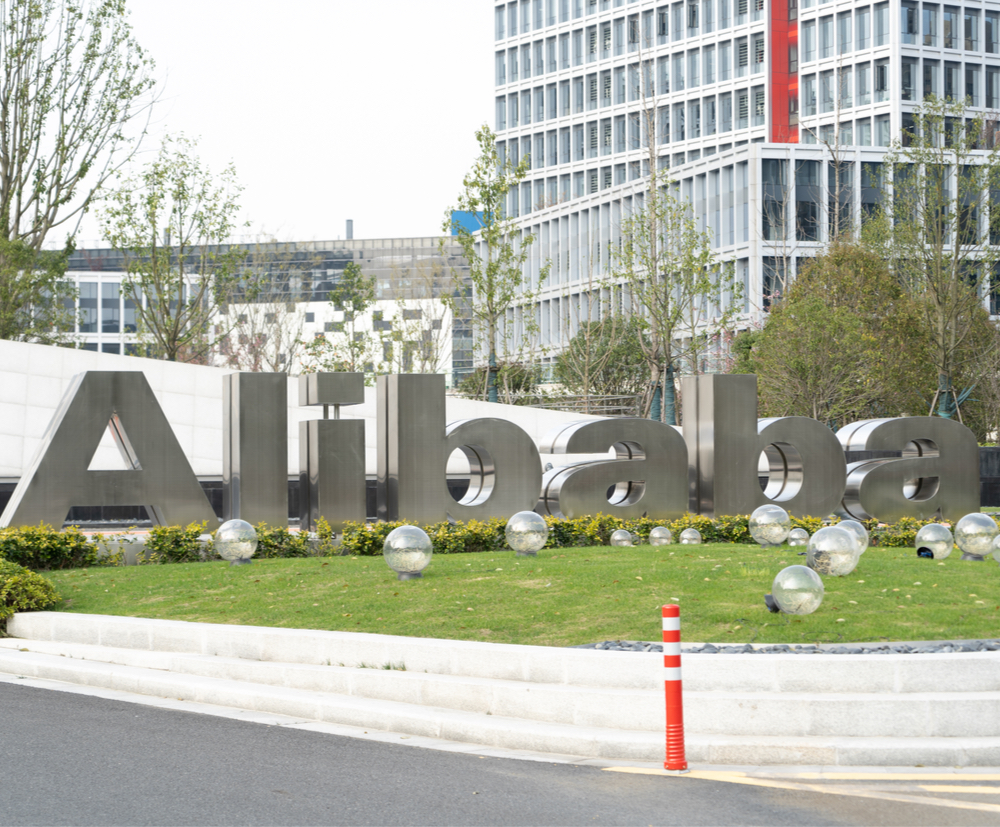Alibaba Health plans to secure $1.06 billion through share sale ...