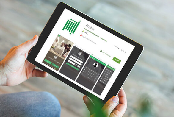 Absher platform surpasses 26 million digital ID milestone - Global ...