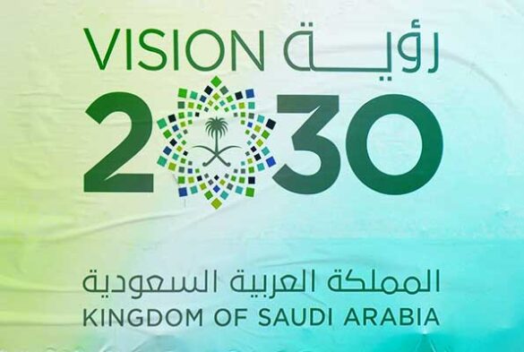 Saudi Vision 2030: FSDP on track to fulfil its role in Kingdom’s ...